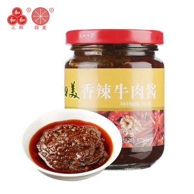 三和220g扬州特产香辣牛肉酱四美