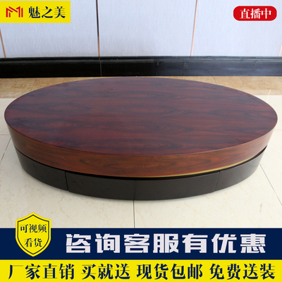 拉卡萨高级感客厅轻奢风茶几