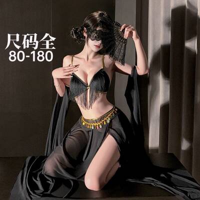 大码性感黑色肚兜夜店套装