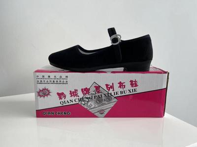 9504款黔城牌北京一带平绒低跟2.5cm布鞋舞蹈鞋礼仪鞋酒店工作鞋