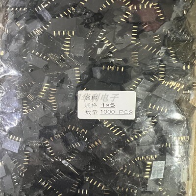 2.54mm间距单排母排母