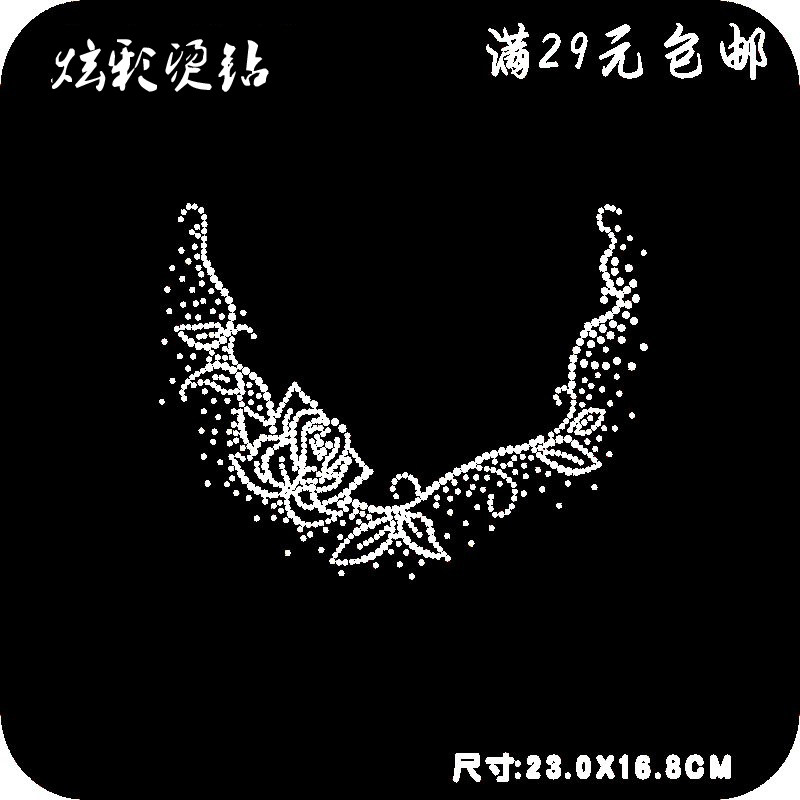 衣服烫钻烫图贴领口烫画图案成品服装DIY水钻羊绒衫针织衫新款