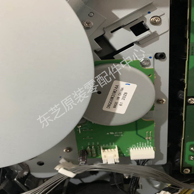 原装东芝2508 3008A/3508A 4508A 5008A主电机 马达 驱动电机