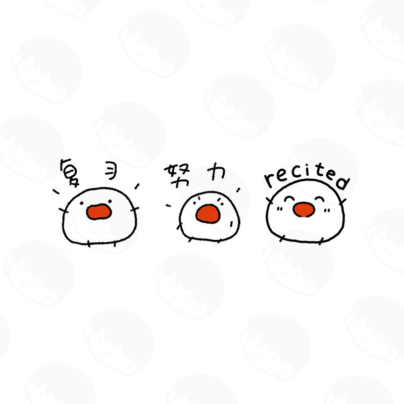 软绵绵打卡光敏小印章手账可爱表情打卡记录表手帐素材手帐装饰
