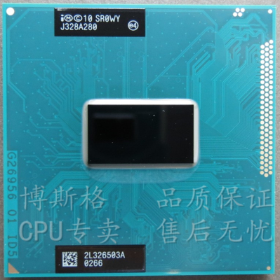原装pga正式版笔记本cpu