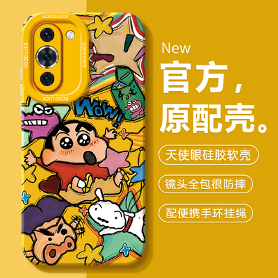 适用华为nova10系列手机壳新款