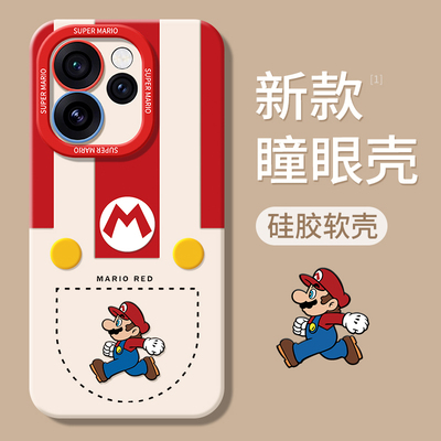 适用oppoReno15/Reno14pro手机壳