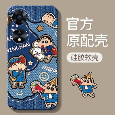 适用oppoA1系列手机壳新款硅胶
