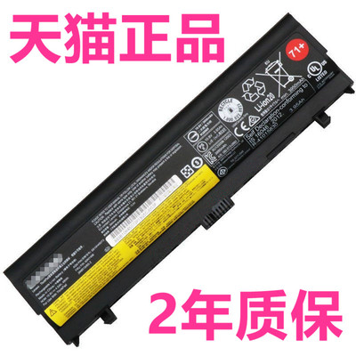 联想L560 L570电池00NY486 NY488 SB10H45071电脑SB10H45074电板SB10H45073适用Lenovo ThinkPad笔记本71+