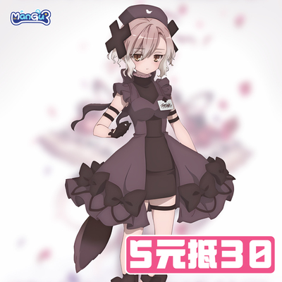 漫骨动漫魔法少女育成计划cos服