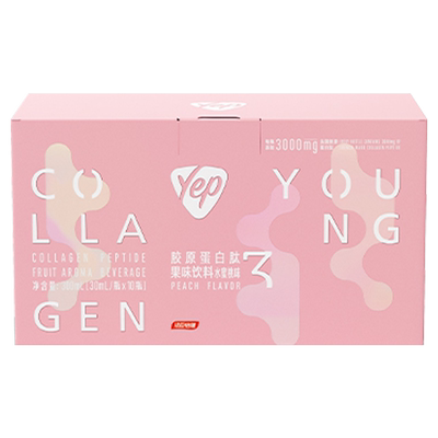 汤臣倍健胶原蛋白肽果味树莓味口服液态饮yep小粉瓶6000mg