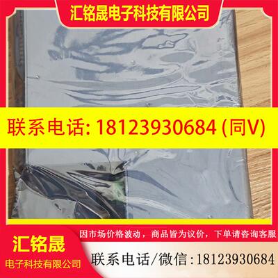 议价:3500/40 135489-04原装正品,包装齐全