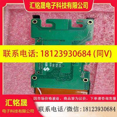 议价:stratasys RBD-00325-S PN33793