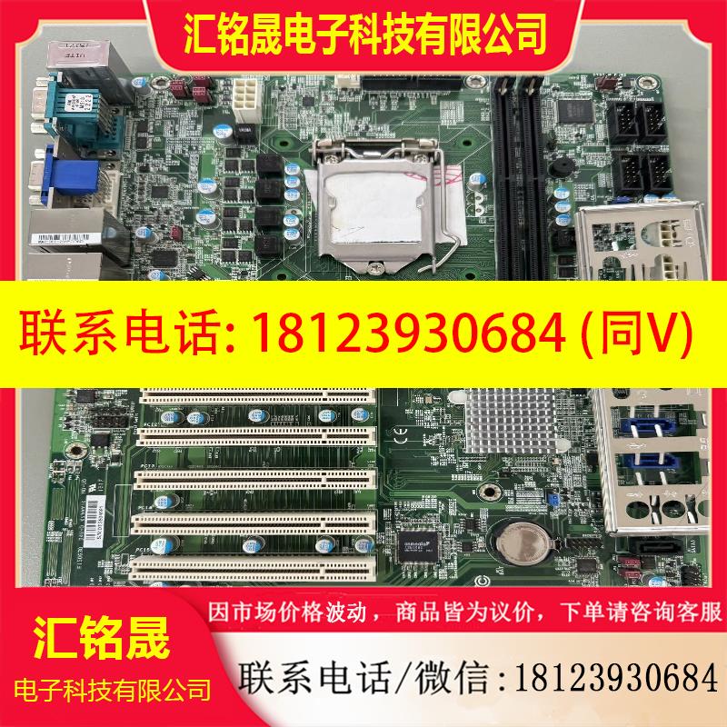 议价:台湾DFI 工控机设备主板 HD632-H81C 双网卡