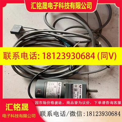 议价:品万鑫电机+减速机220V6W型号60YS06WGV2