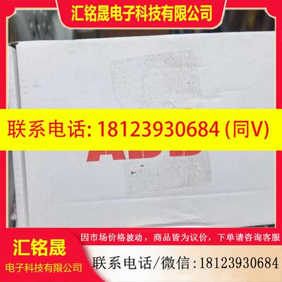 议价:现货FSCA-01原装正品ABB适配器RS485通讯模块