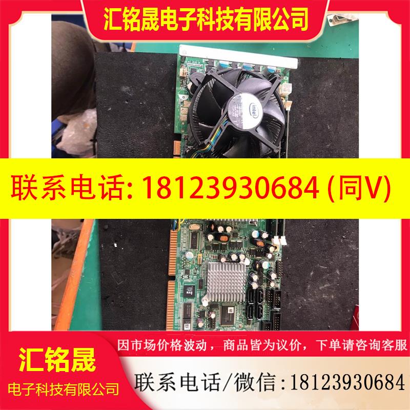 议价:艾讯工控机主板 SBC81206 REV:A3-RC 双网口