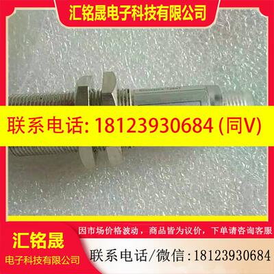 议价:原装进口施克VTE180-2P42442有没有包装全