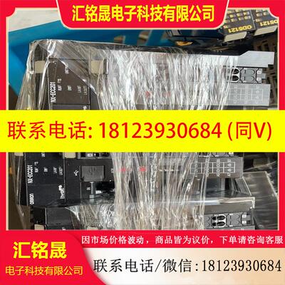 议价:omronNX-ECC201九五新