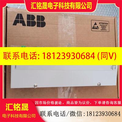 议价:原装正品 ABB 64011821 NPBU-42C