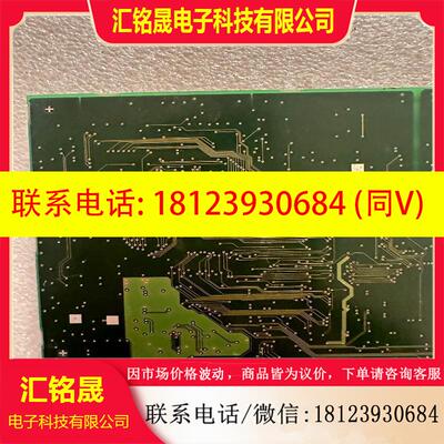 议价:西门子A5E00369843 E115352网卡CP5611