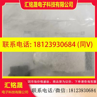 议价:P+F  ICZ-AIDA3-MSTB 303075  Ty