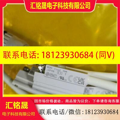 议价:原装SMC D-P3DWASC D-P3DWA 感应开关