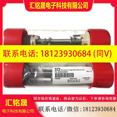 议价:赛默飞备件 80000-80927  108