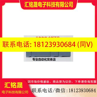 议价:正品西门子PLC S7-1200 CPU 1211C 1212C 1214C 1215C 1217