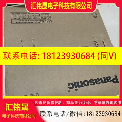 议价:驱动器MFDLNA3BE,原装正品,未拆封,外箱干净