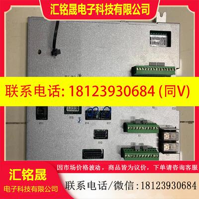 议价:ABB机器人安全面板DSQC643现货3HAC024488-