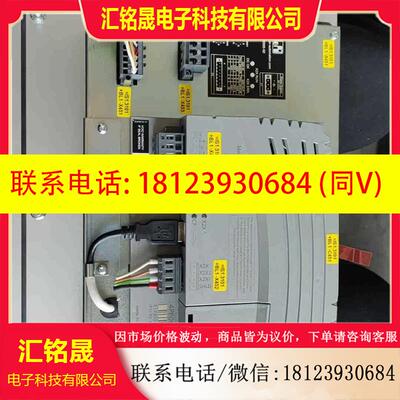 议价:贝加莱 4PP065.0571-K57