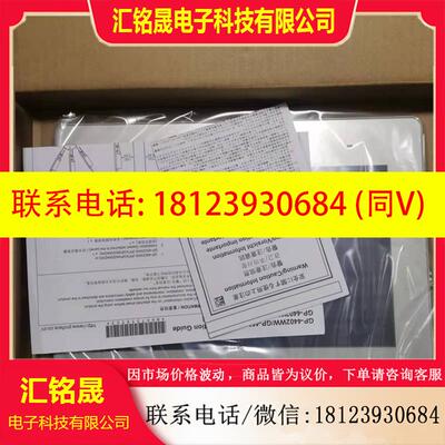 议价:ET6000触摸屏PFXET6600WAD/6700WAD、PFXST6600WADE/ST6700