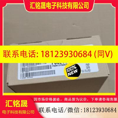 议价:三菱Q模块QD75P4N原装正品,三码合一