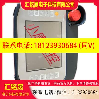 议价:普洛菲斯原装触摸屏PFXGP4311HTADER/PFXGP4311HTADERK