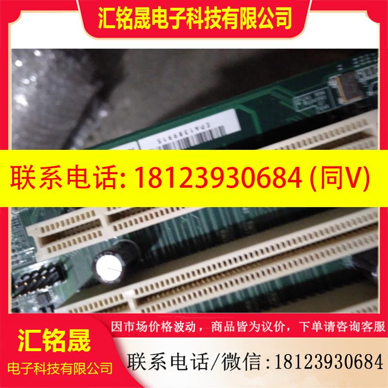 议价:研华工业双网卡工控机主板 AIMB-762 AIMB-7产品