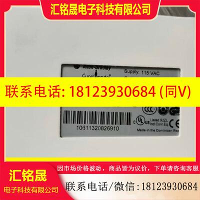 议价:MSR127T 440R-N23125 AB罗克韦尔传感器原