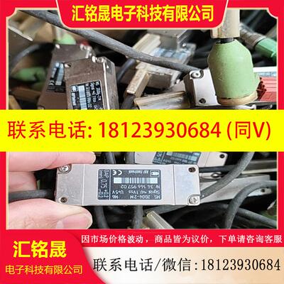 议价:RSF Elektronik光栅尺读数头 MS 20.04-