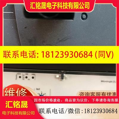 议价:,积压货NSX400F 4P  400A 1台 九成新配件,