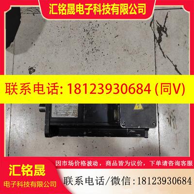 议价:BR系列意大利brusatori无刷电机,型号;0733
