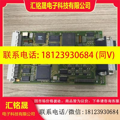 议价:Multitest EBL.444 V1.2 控制卡