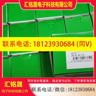 议价:BMXXBC008K  BMXFTB2020  BMXFTB
