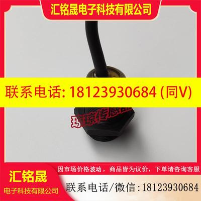 议价:正品施耐德XS4P18PA340接近开关XS4P18NA340感应传感器