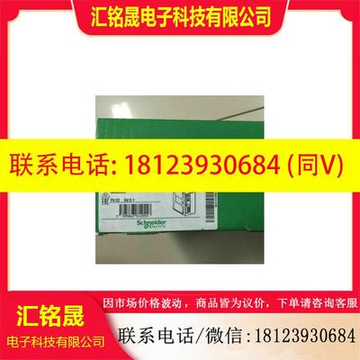 议价:TSXP571634M TSXP572634M TSXP573634M TSXP574634M  TSXP5