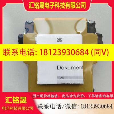 议价:Pilz皮尔兹安全继电器 PNOZ XV1P 787602