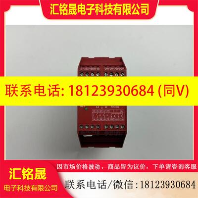 议价:施耐德安全继电器XPS-ATE XPSATE5110,现