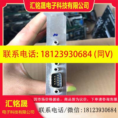 议价:EURESYS DOMINO Lota EURESYS Re