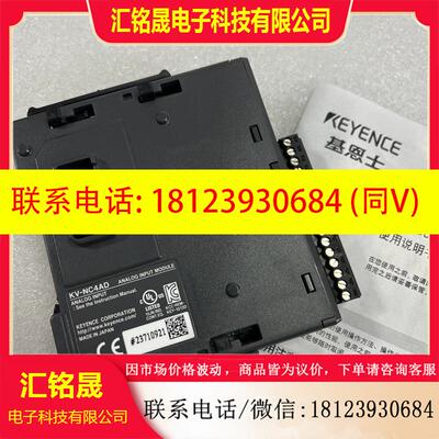 议价:KV-NC4AD  KV-NC8ER KV-NC10L KV-NC1EP KV-NC4TPKV-NC2DA