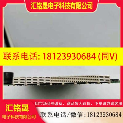 议价:BAYER DIAGNOSTICS 078DB042-0