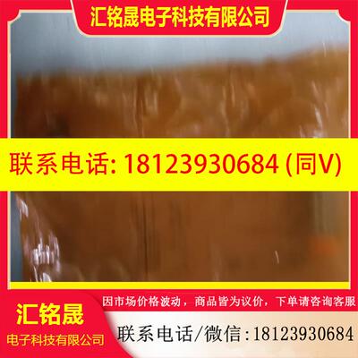 议价:易福门电感式接近开关IG5319 原装,现货,实物拍